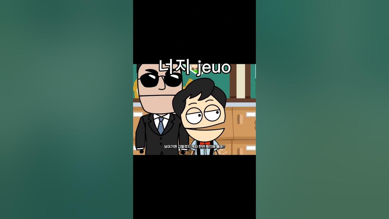 사코팍 휠체어 Youtube