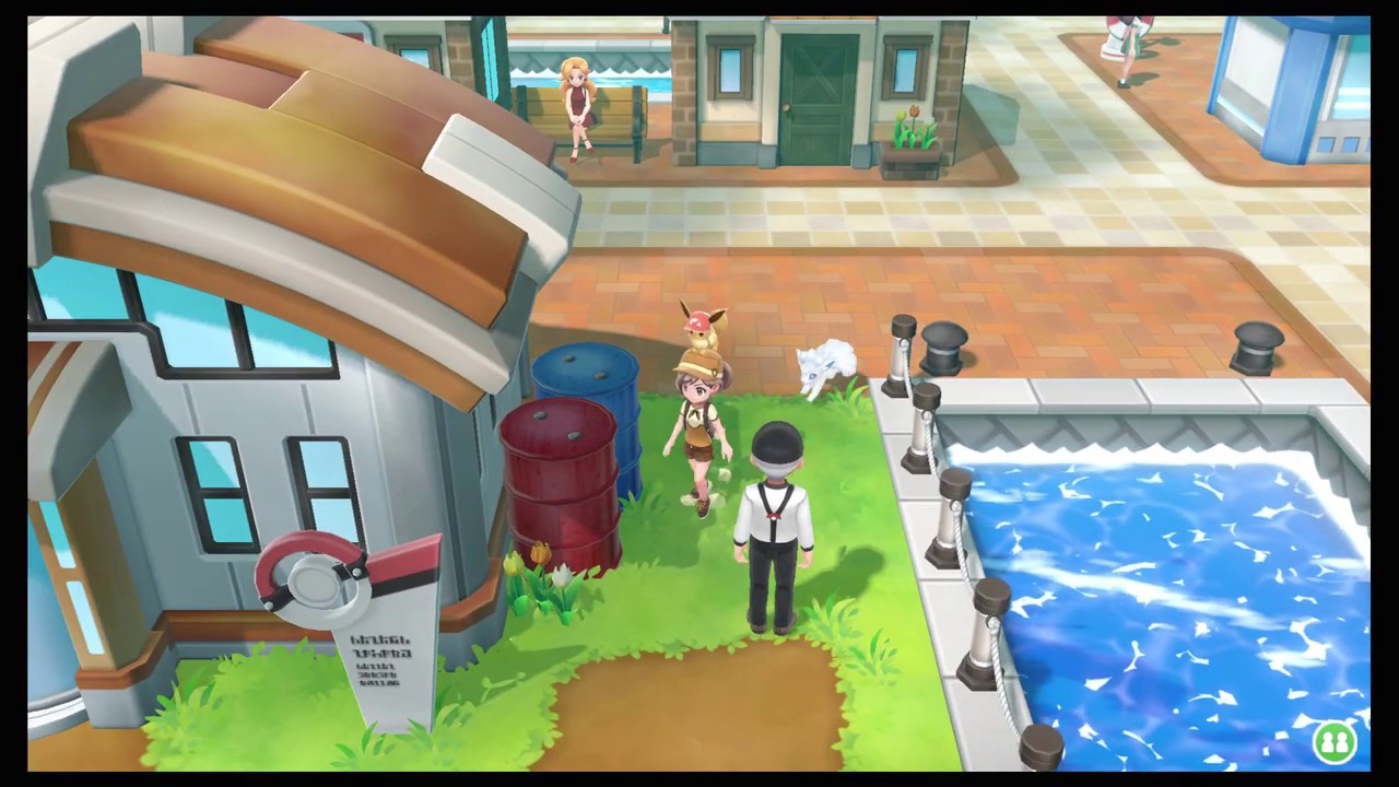 Captain's Secret Technique - Pokémon Let's GO, Eevee! - Part 22 - YouTube