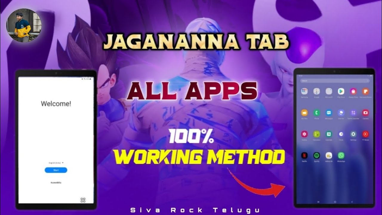 Jagananna Tab Lo All Apps || Reset Problem || #jagananna #allapps # ...