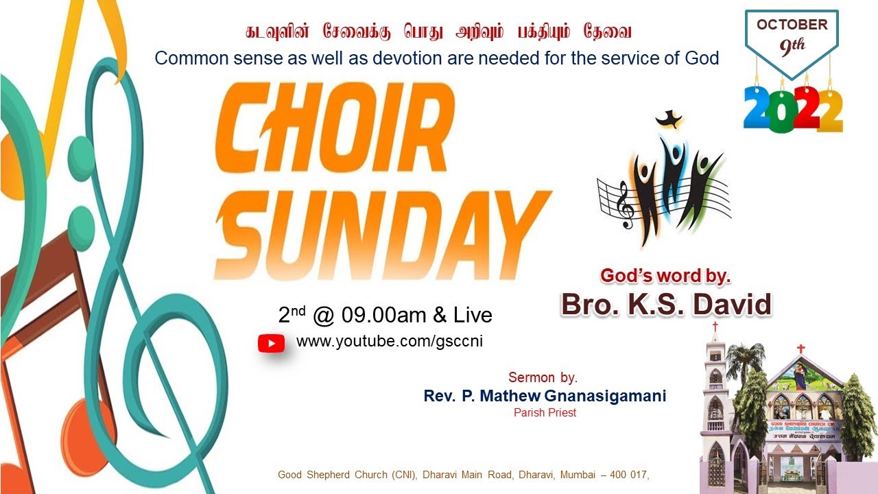 Choir Sunday Service - (09-10-2022) | Good Shepherd Church - CNI ...