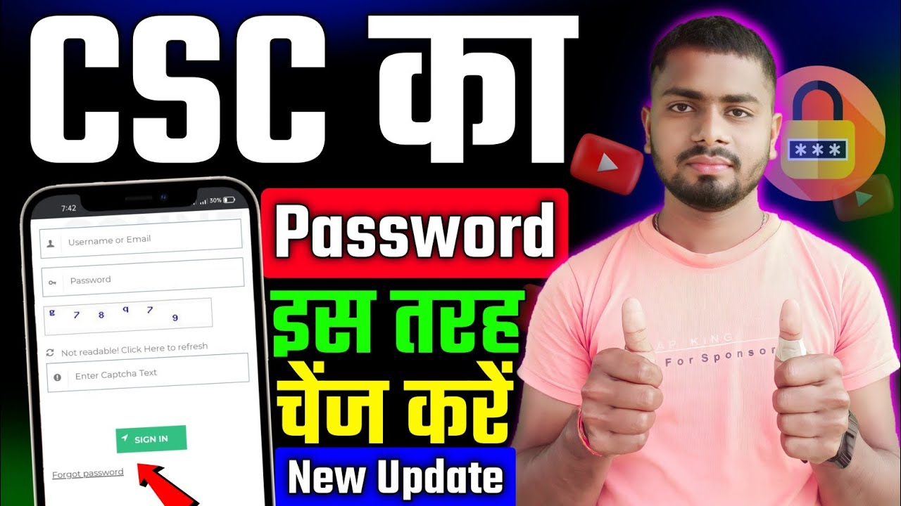 CSC Ka Password Kaise Forget Kare | CSC Ka Password Kaise Change Kare ...