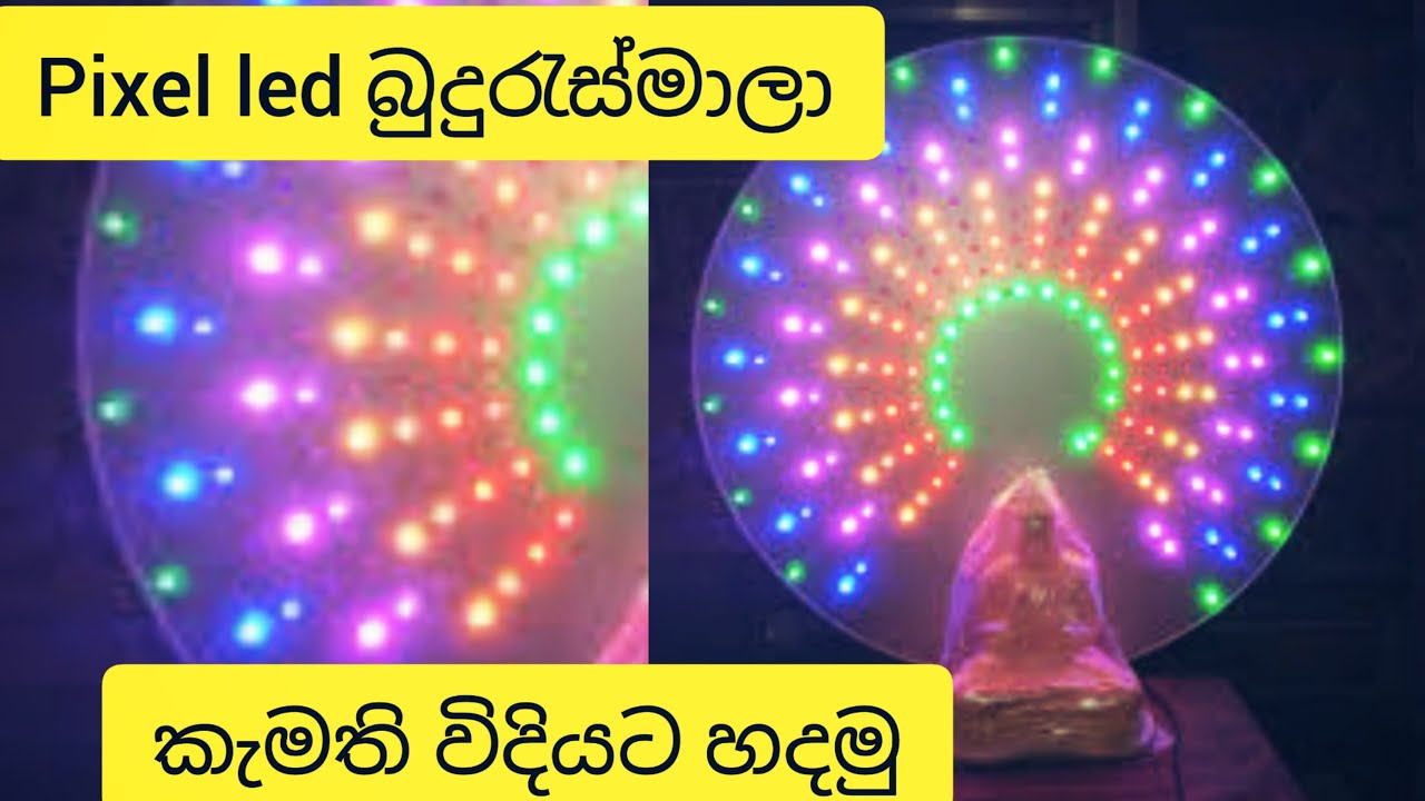 how to make a #pixelled budurasmala - YouTube