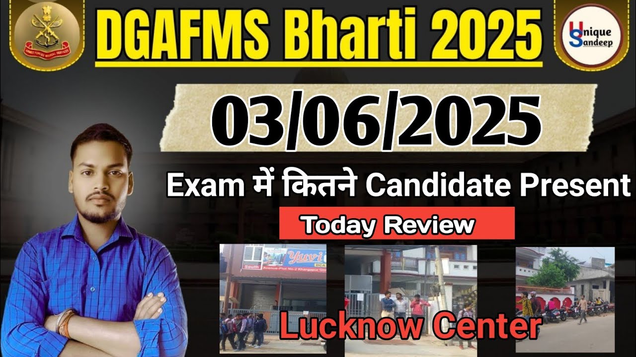 Today DGAFMS Exam Review Lucknow Center // dgafms exam 2025 - YouTube