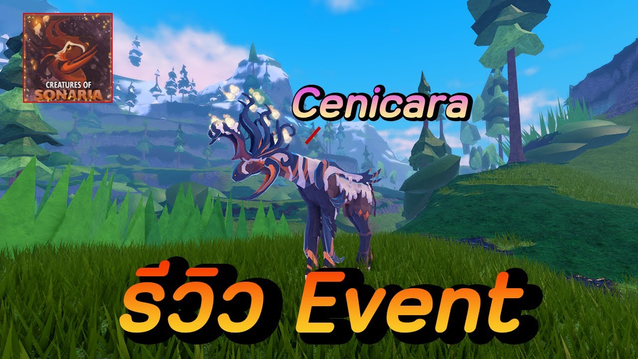 [Roblox] Creatures of Sonaria l Event Christmas และ เจ้าตัวของ Cenicara ...