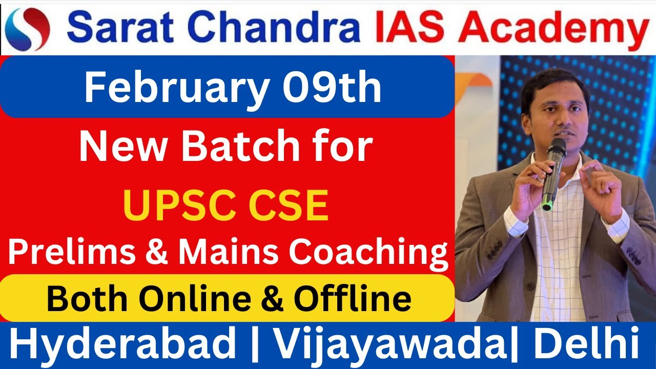 IAS Coaching New Batch from 09th February How to make use of this ...