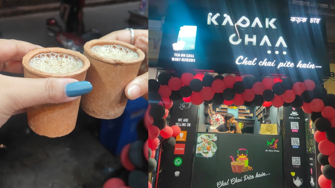 Kadak Chaa Vlog | New chai cafe in commerce point Guwahati | Preciious ...