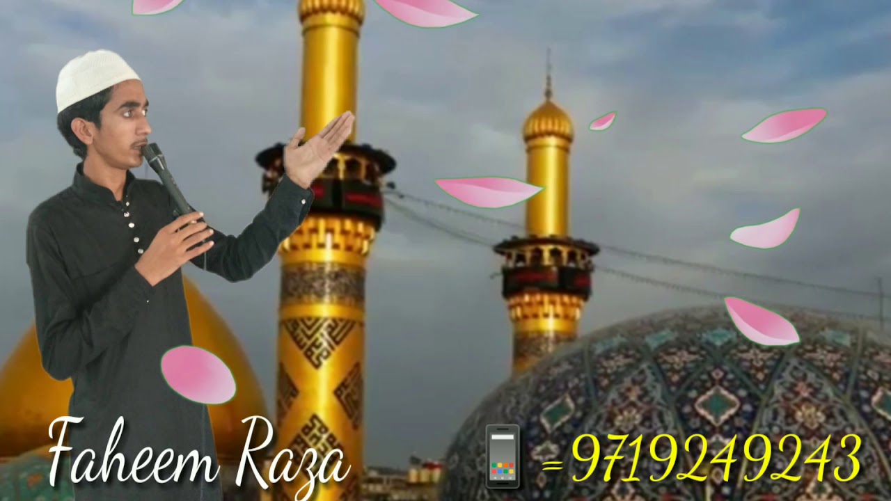 Faheem Raza Mai Kya Karu Bayan Fazilat Hussain ki Allah Hi Janta Hai ...