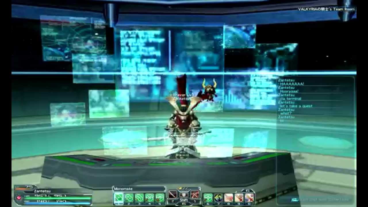 Phantasy Star Online 2 - Pioneer 2 Team Room - YouTube