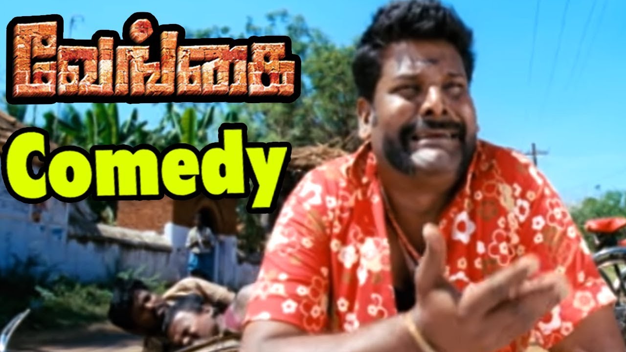 Venghai | Vengai Tamil Full Movie Comedy Scenes | Venghai kanja karupu ...