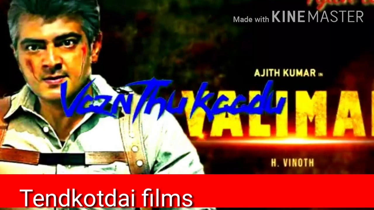 Thala #valimai song - YouTube