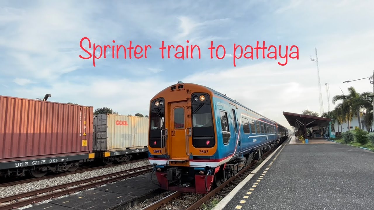 สปรินเตอร์ในตำนาน sprinter train to #pattaya #siracha (Bangkok ...