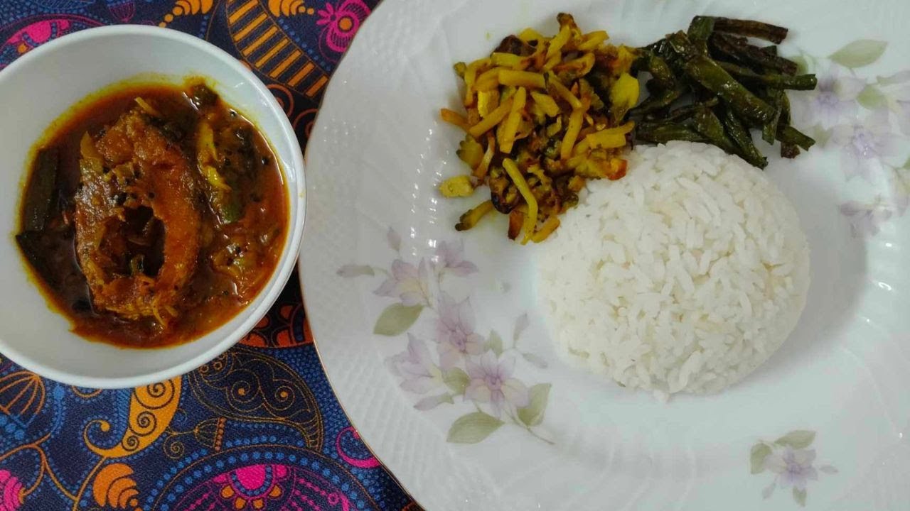 রুই মাছ ভুনা, বরবটি ভাজা, করলা ভাজা। rui fish roasted, fried barboti ...