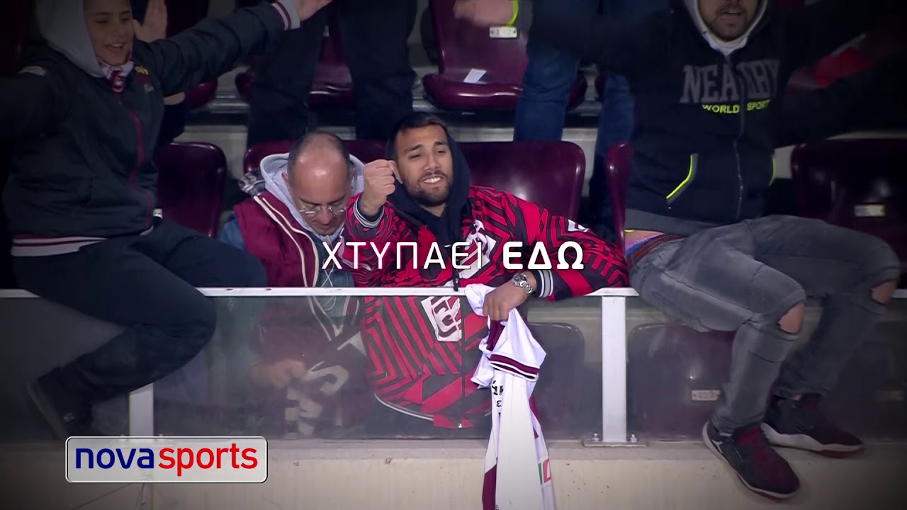 ΑΕΛ – Ελληνικό Πρωτάθλημα Ποδοσφαίρου - YouTube