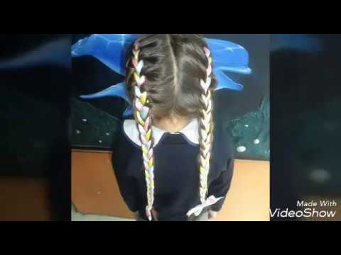 Trenza Francesa con Liston - YouTube