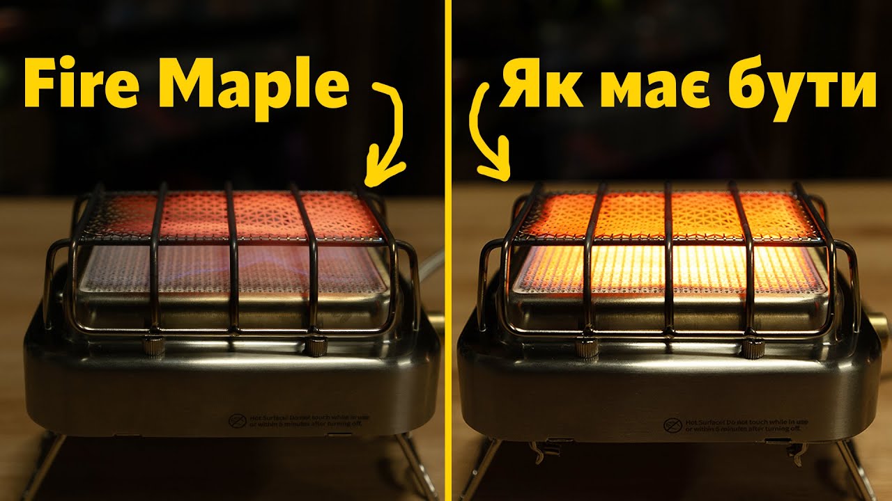 Не купуйте Fire Maple Sunflower - YouTube