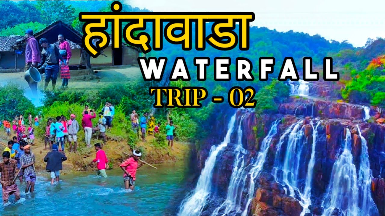 Handwada waterfall Trip-02 Narayanpur Bastar Chhattisgarh #nvlogmny ...