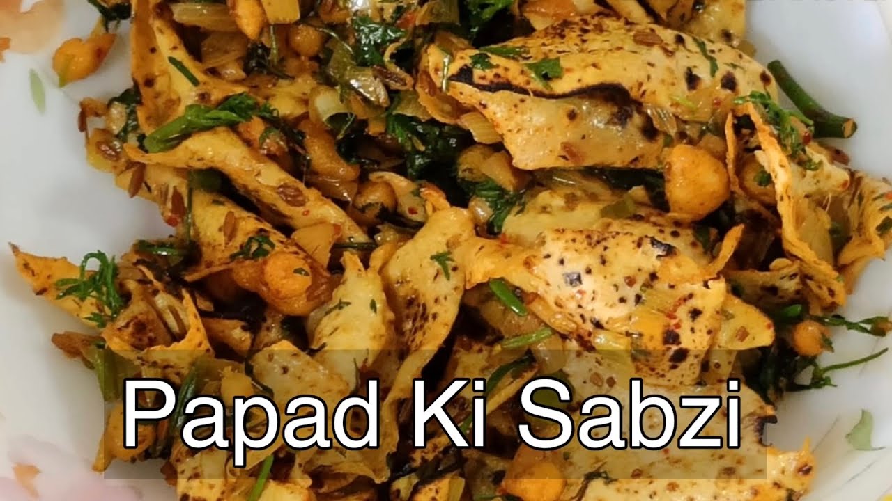 Papad ki Sabzi - Easy, Quick and Tasty Side Dish | Without curd - YouTube