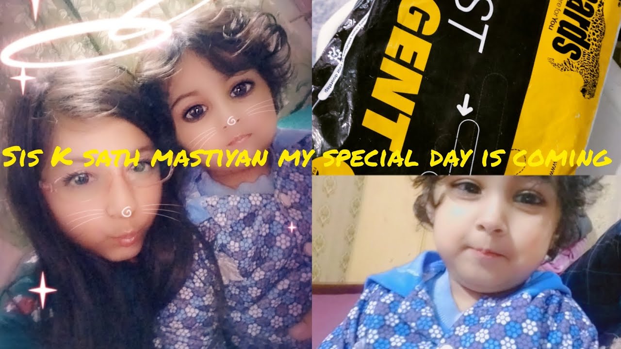 Mom give me surprise#parcel unbox#zunisha Ki #mastiyan @Qastaf Abbas ...