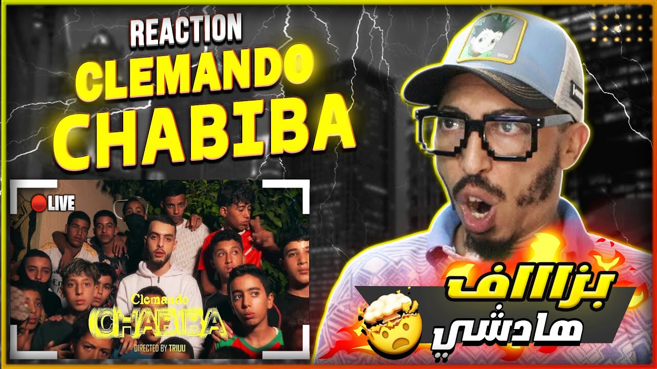 Clemando - Chabiba [Official Music Video] REACTION 🔥 - YouTube