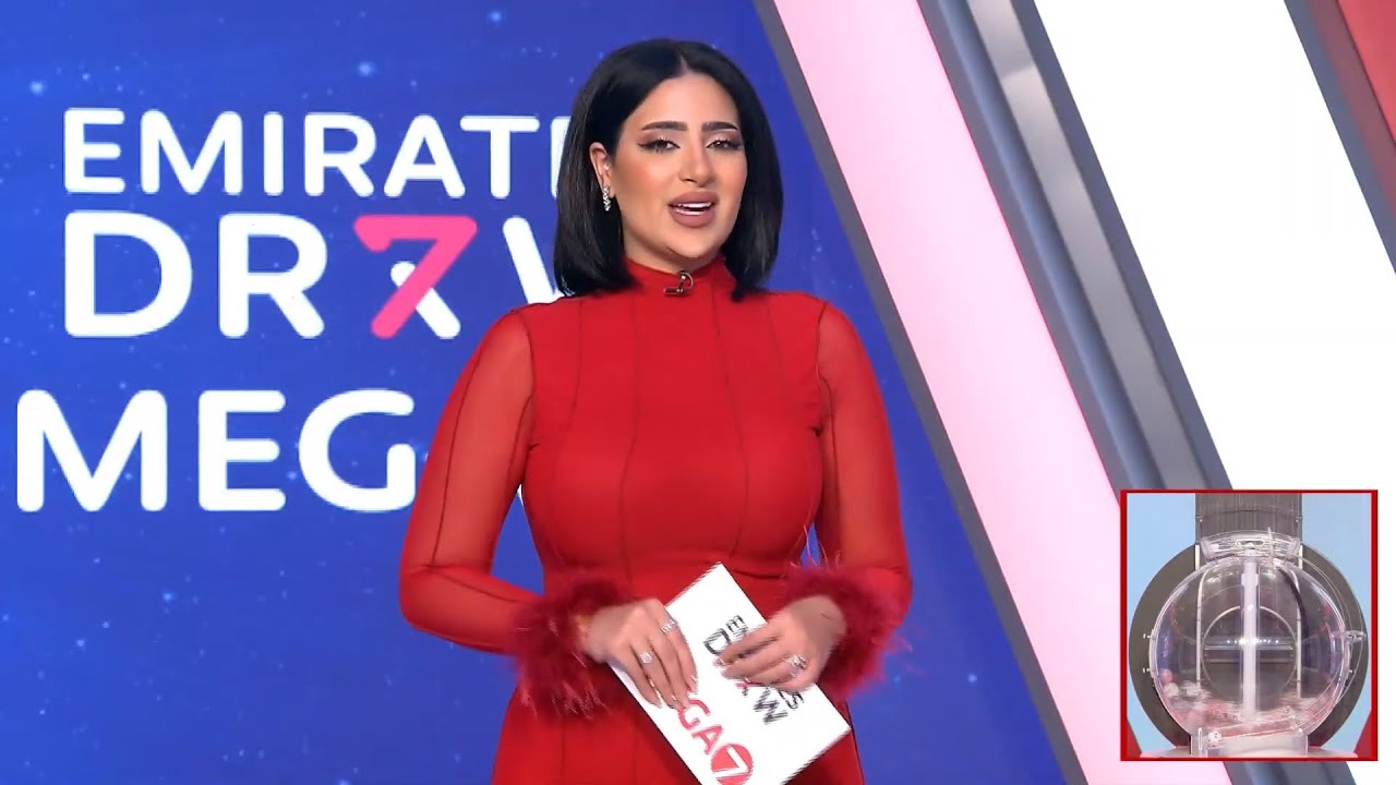 EMIRATES MEGA 7 Live Draw 14th Apr 2024 - YouTube