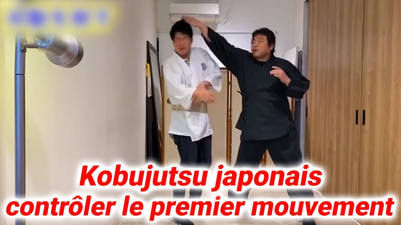 Kobujutsu japonais : le sabre, le iai, le taijutsu, etc. "se détendre et s'assouplir - YouTube