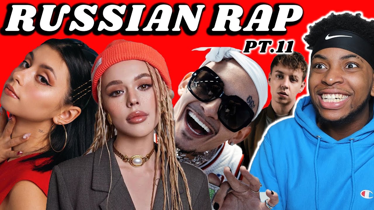 REACTING TO RUSSIAN RAP PT.11 || THIS WAS ALL OVER THE PLACE😂 - YouTube