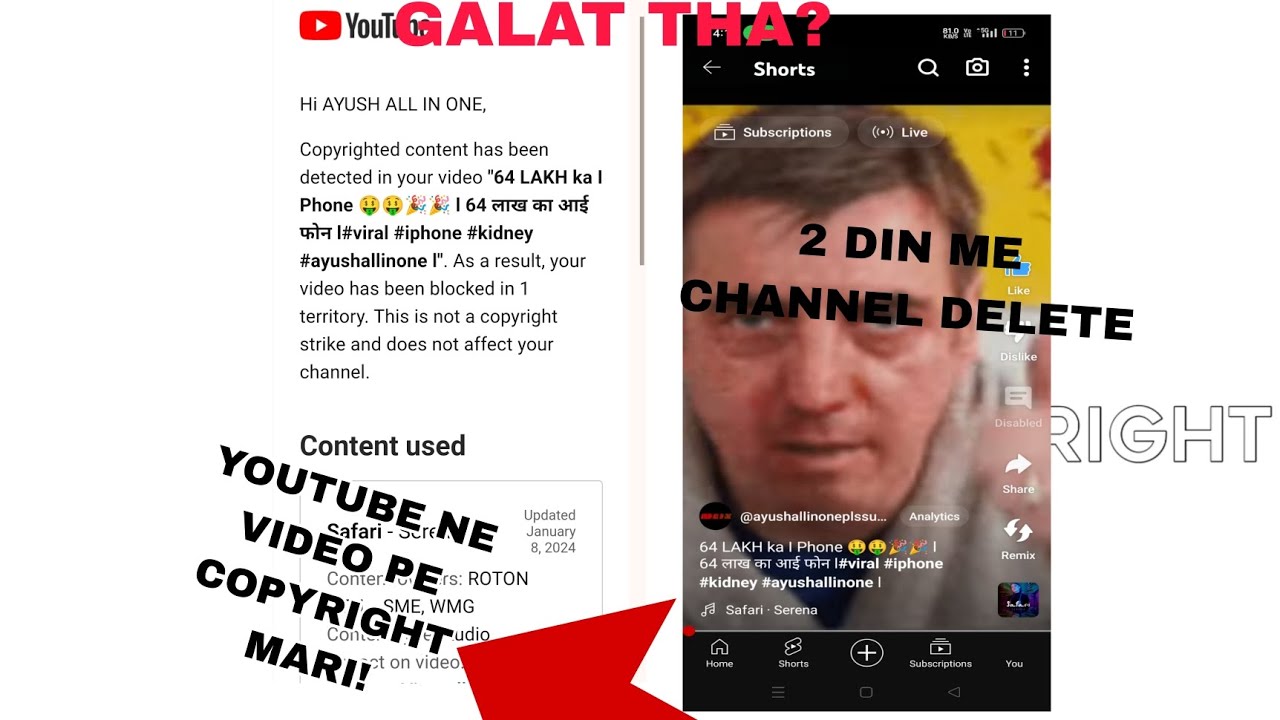 Youtube chann 2 din me delete Paisa aana band l YOUTUBE CHANNEL DELETED l#viral #ayushallinone l ...