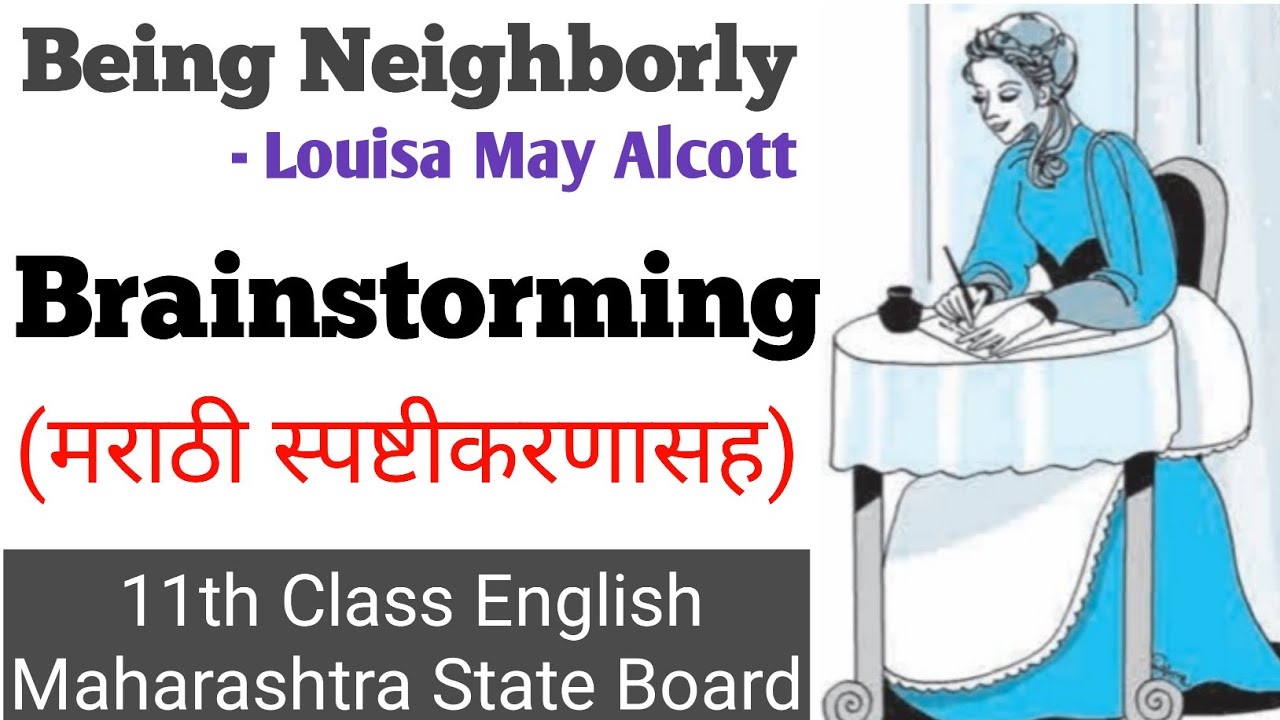 Being Neighborly - Brainstorming | questions and answers | 11th class ...