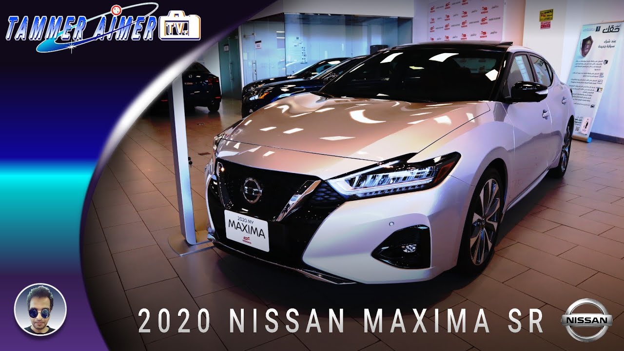 2020 NISSAN MAXIMA SR walk around interior and exterior Full HD - YouTube