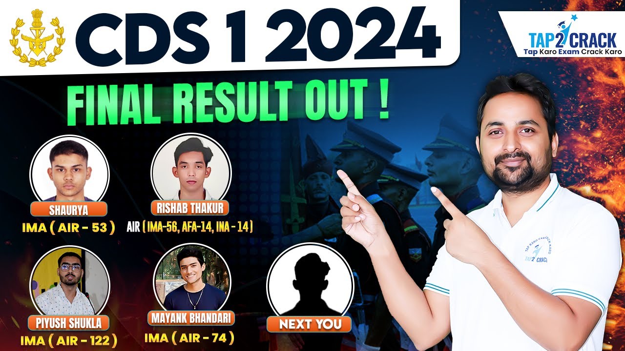 बोला था ना, Toppers बना कर दिखाएंगे!🔥CDS 1 2024 Final Result Out ! CDS ...