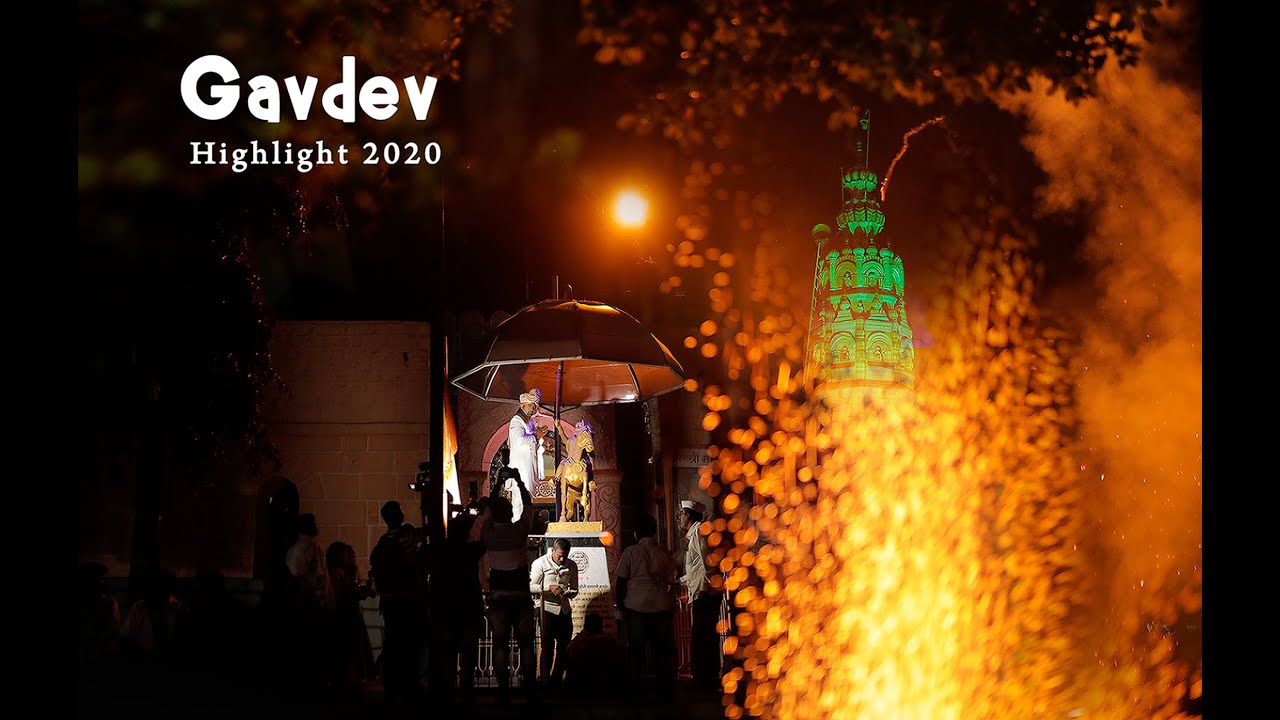 Gavdev Highlight 2020 | Santosh Jadhav | Maharashtra | Atpadi | Shubham ...