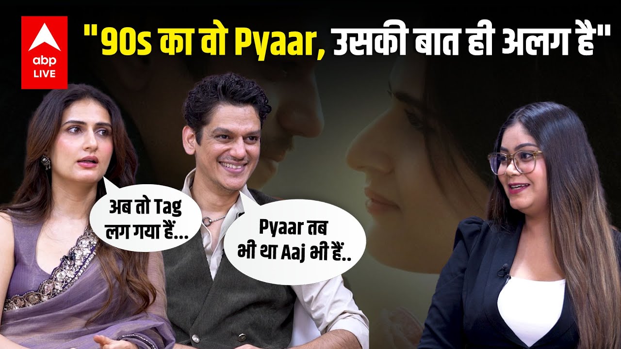 Vijay Varma & Fatima Sana Shaikh: Gustaakh Ishq, 90's love & More - YouTube