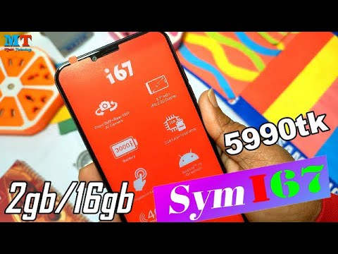 Symphony i67 short review and unboxing ||Bangla|| 5,990 TK best ...