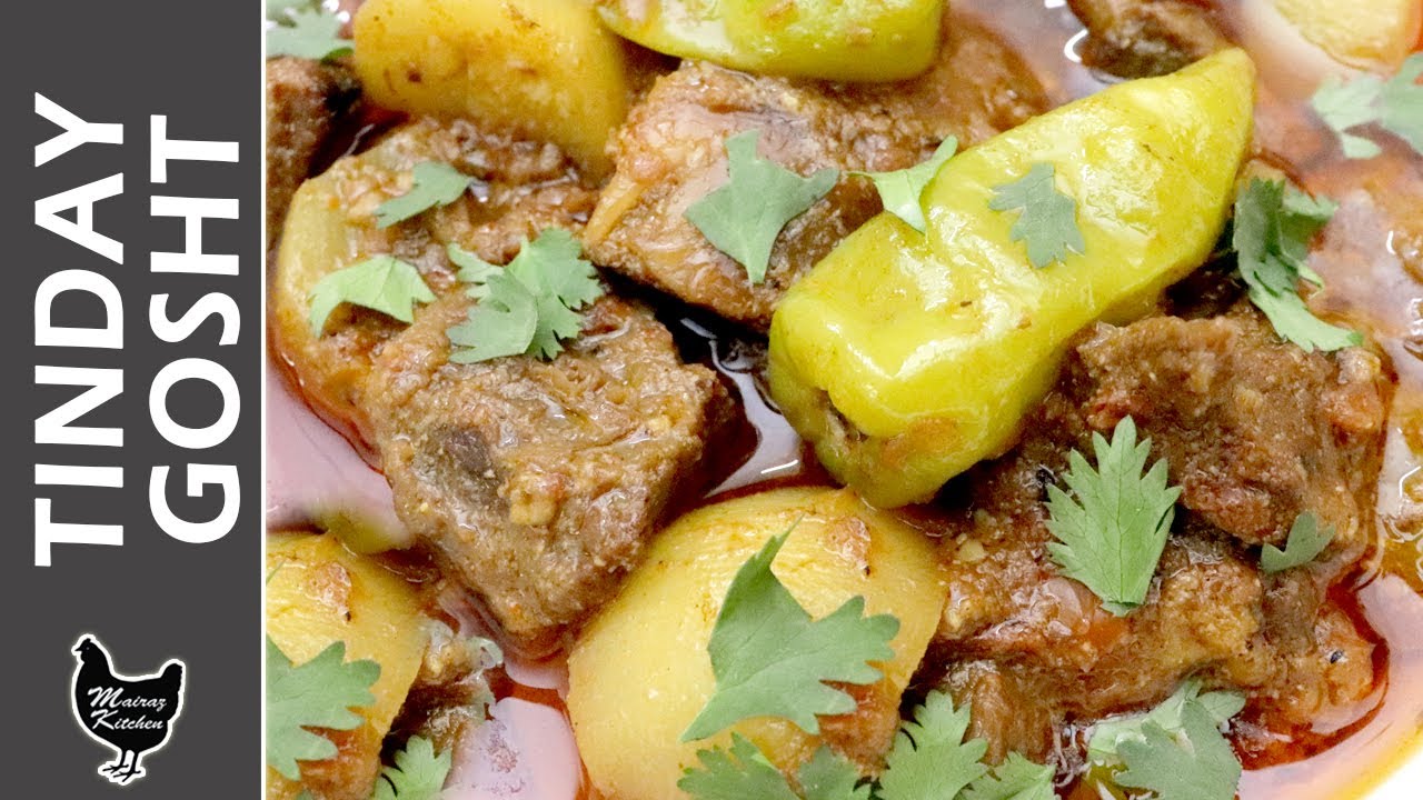 TINDAY GOSHT RECIPE | How to Make Tinday Gosht | Special Beef Recipe ...