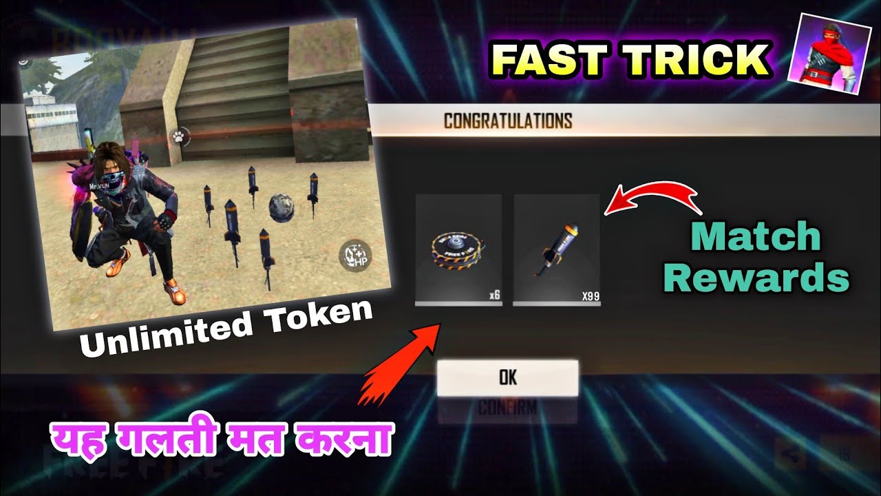 FREE FIRE ROCKET TOKENS LOCATION IN BERMUDA MAP | COLLECT UNLIMITED ...