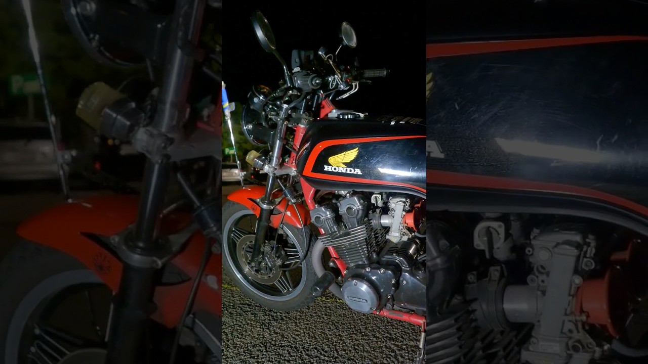 Japanese old motorcycle Honda CB750F Modified vehicle Engine start ...