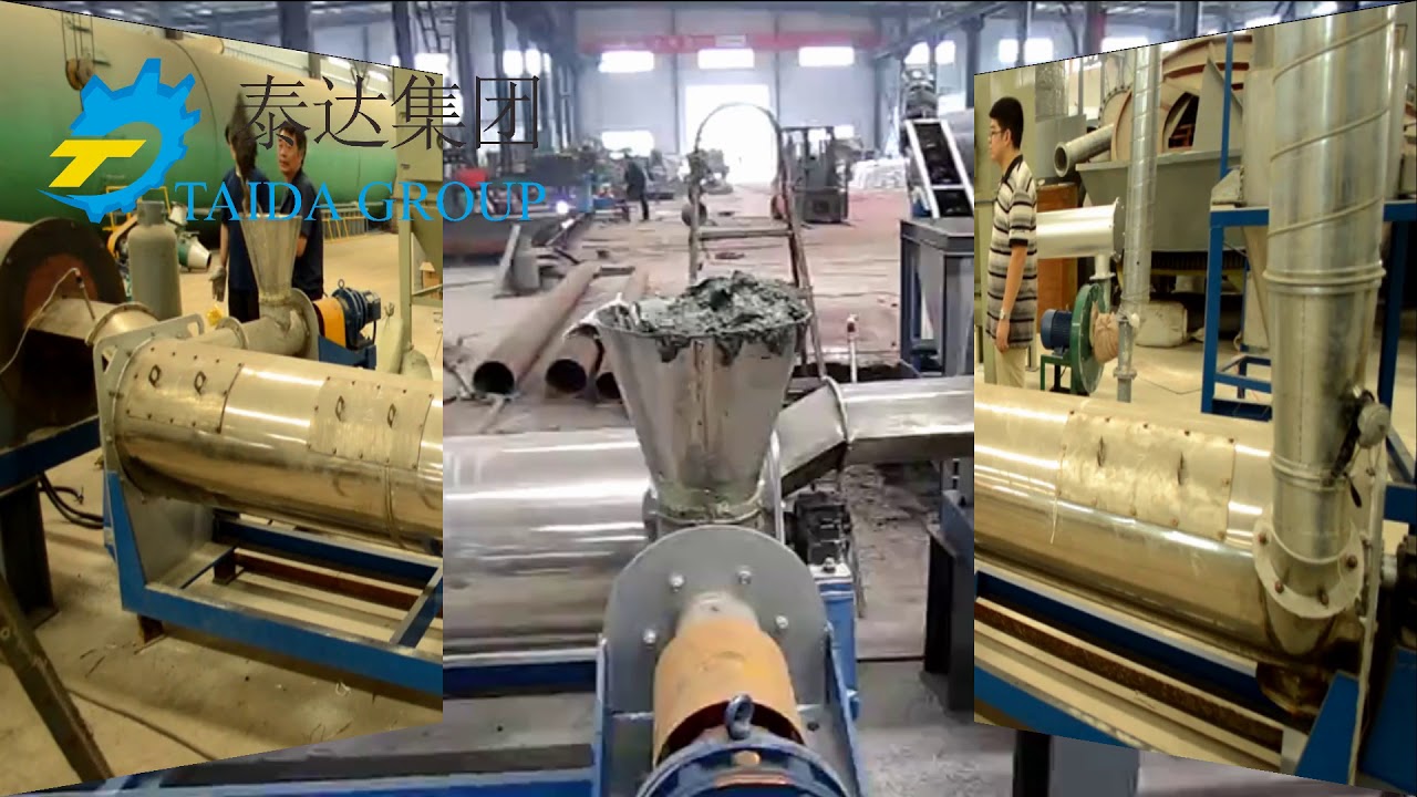 Wastewater Treatment Plant Sludge Drying - YouTube