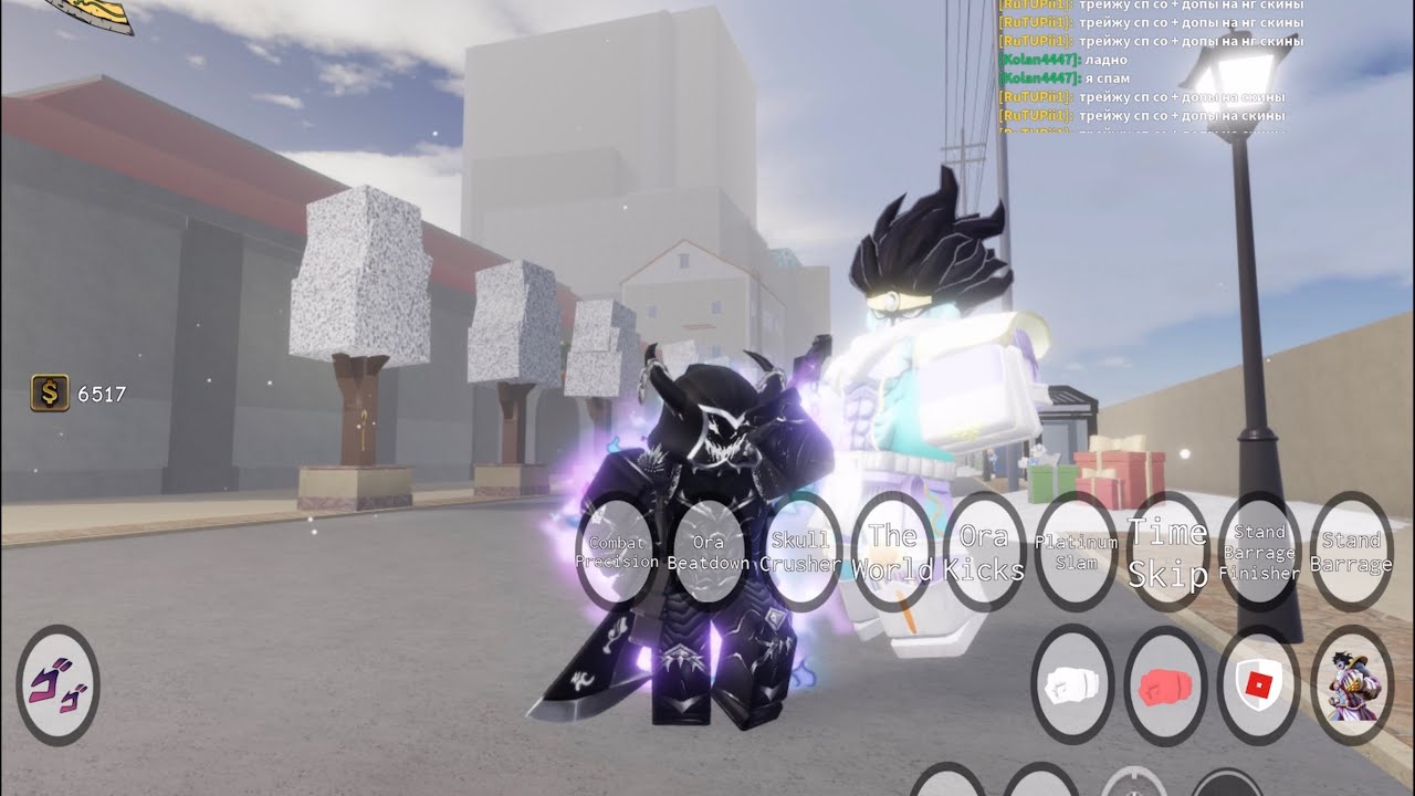 Trying to get SPTW in YBA | Roblox - YouTube