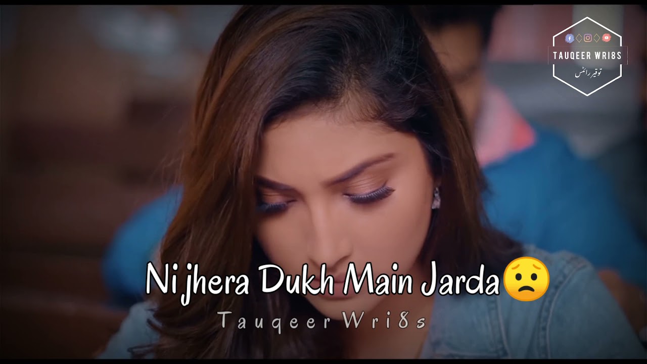 Kita Tainu Pyar C Naare Tu Shayar Banaagi Parry Sidhu & isha Sharma ...