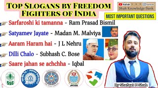 Famous Slogans By Freedom Fighters Of India | Expected ... | Doovi