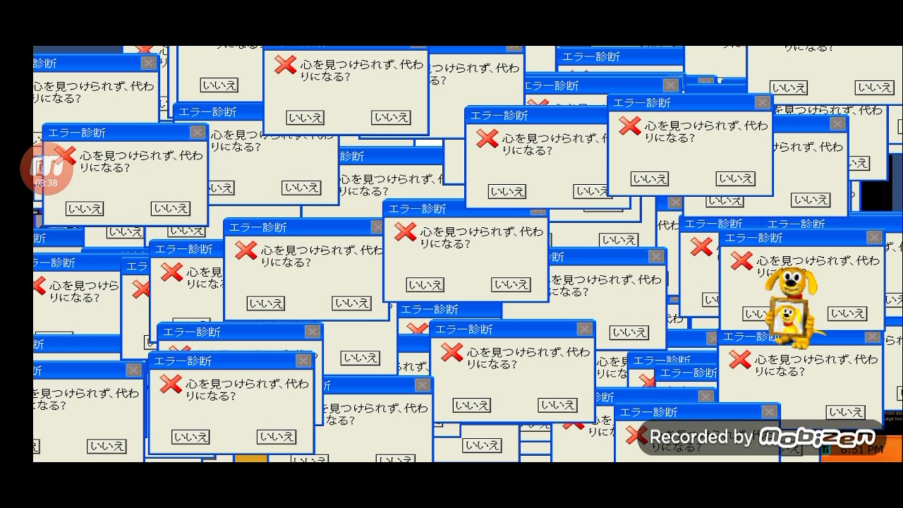 Windows xp destruction with rover! (MEMZ + Bonzibuddy + cilppy ...