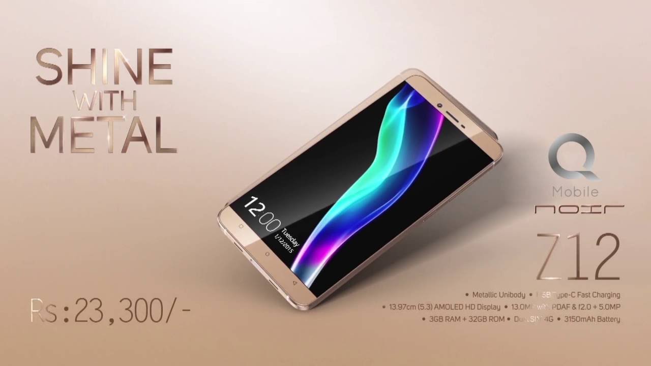 QMobile | Z12 - YouTube