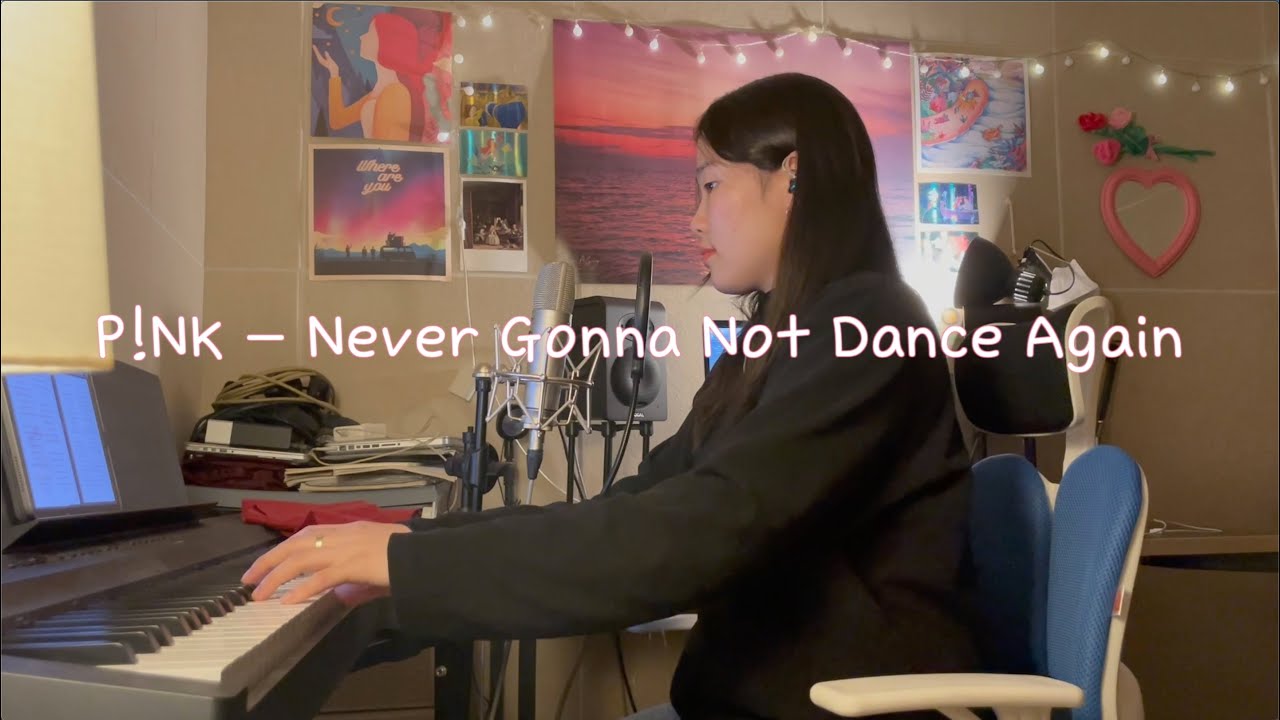 P!NK - Never Gonna Not Dance Again(cover by Sorok) - YouTube