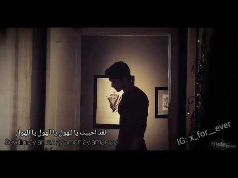 Sevecem ben yine seni whatsapp status - alican- yandim ay alman/ فانا سوف احبك من جديد حالات واتساب