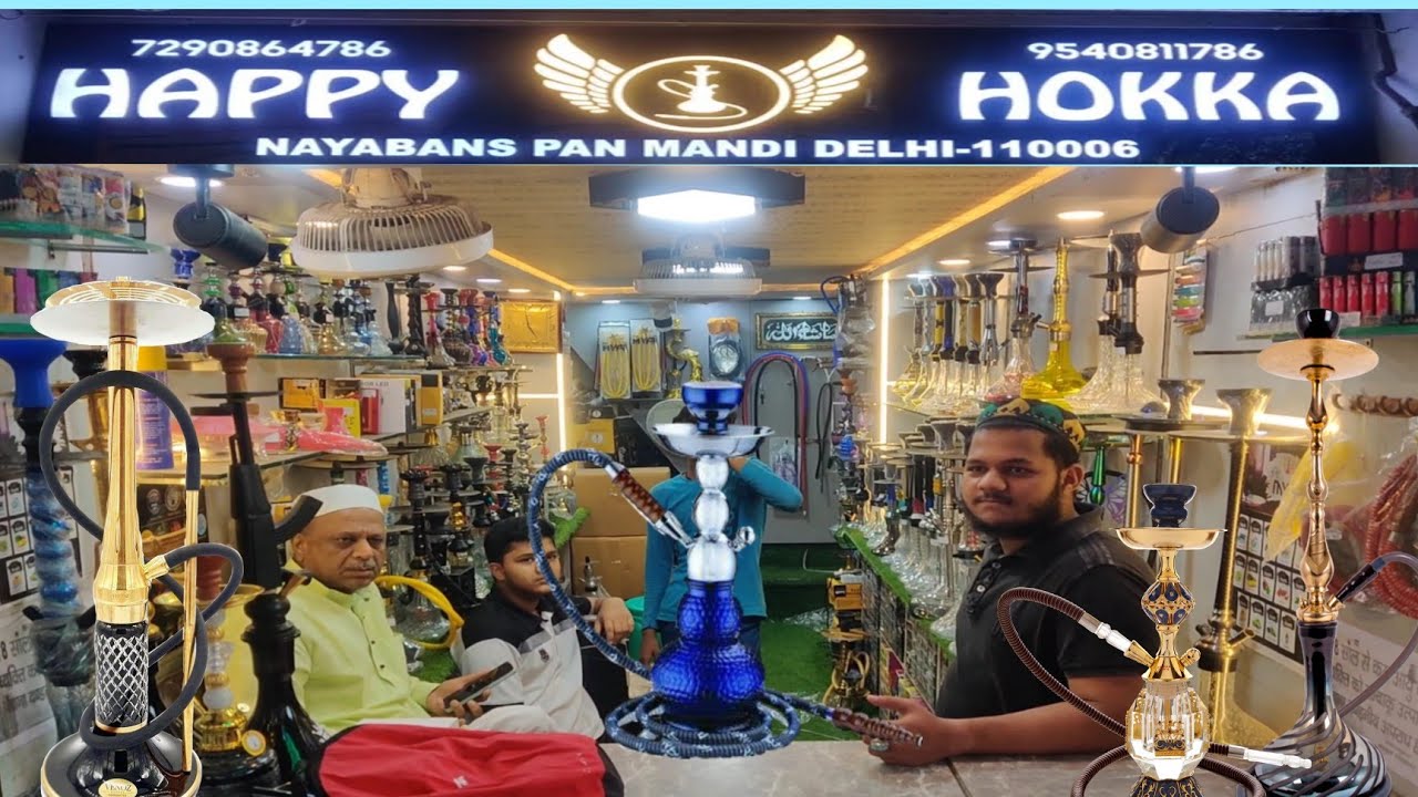 Cheapest Hookah in Delhi [Hookah Flavours,Chillum,Coil ] Happy Hokka ...