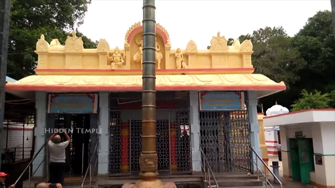 Thalakona Siddheswara Swamy Temple,Near Thalakona Water Falls,Chittore ...