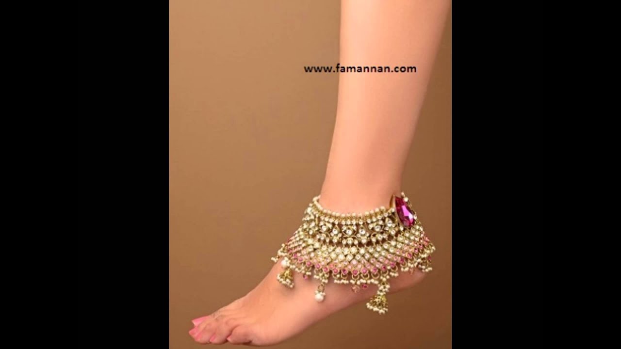 Pazeb Ankle Bracelet Gold and Silver New Marriage Fashion Jewelry - YouTube