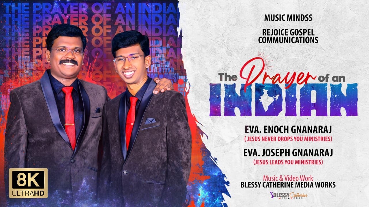The Prayer Of An Indian|Enoch Gnanaraj |Joseph Gnanaraj|Tamil Christian ...