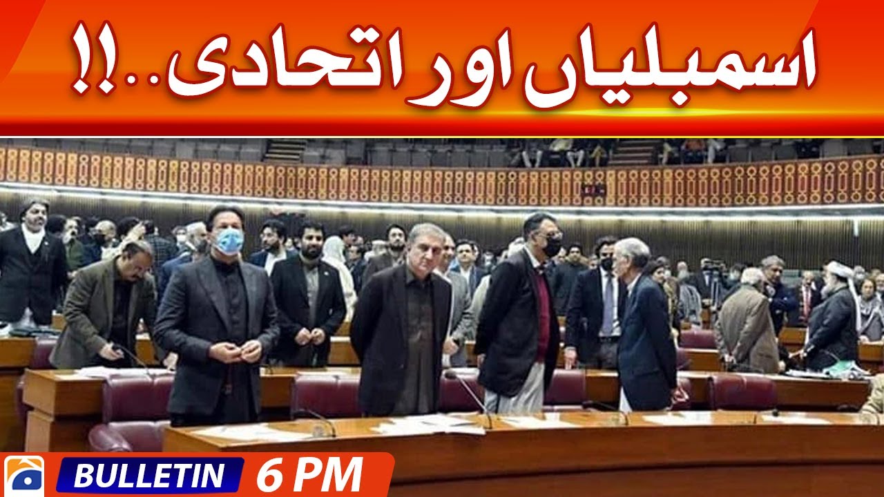 Geo Bulletin Today 6 PM | Imran Khan - Assemblies dissolution! | 25 ...