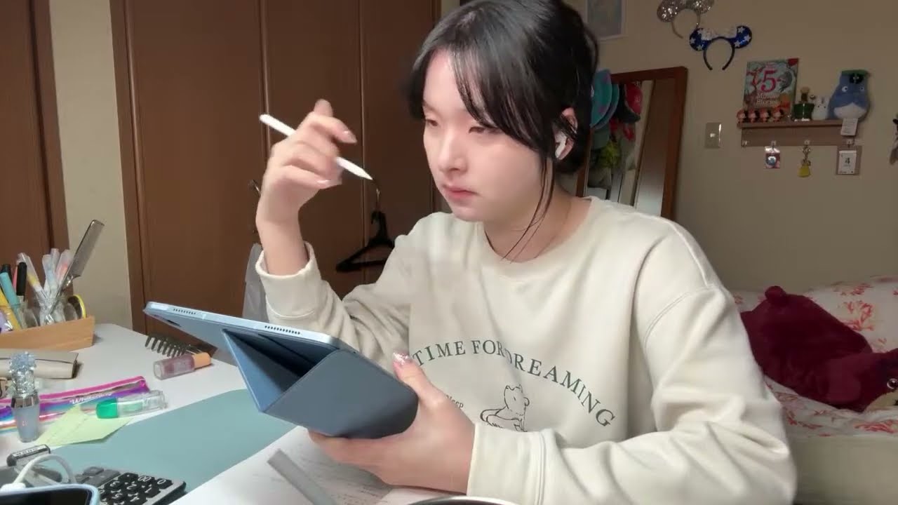 agumo. がライブ配信中！ - YouTube